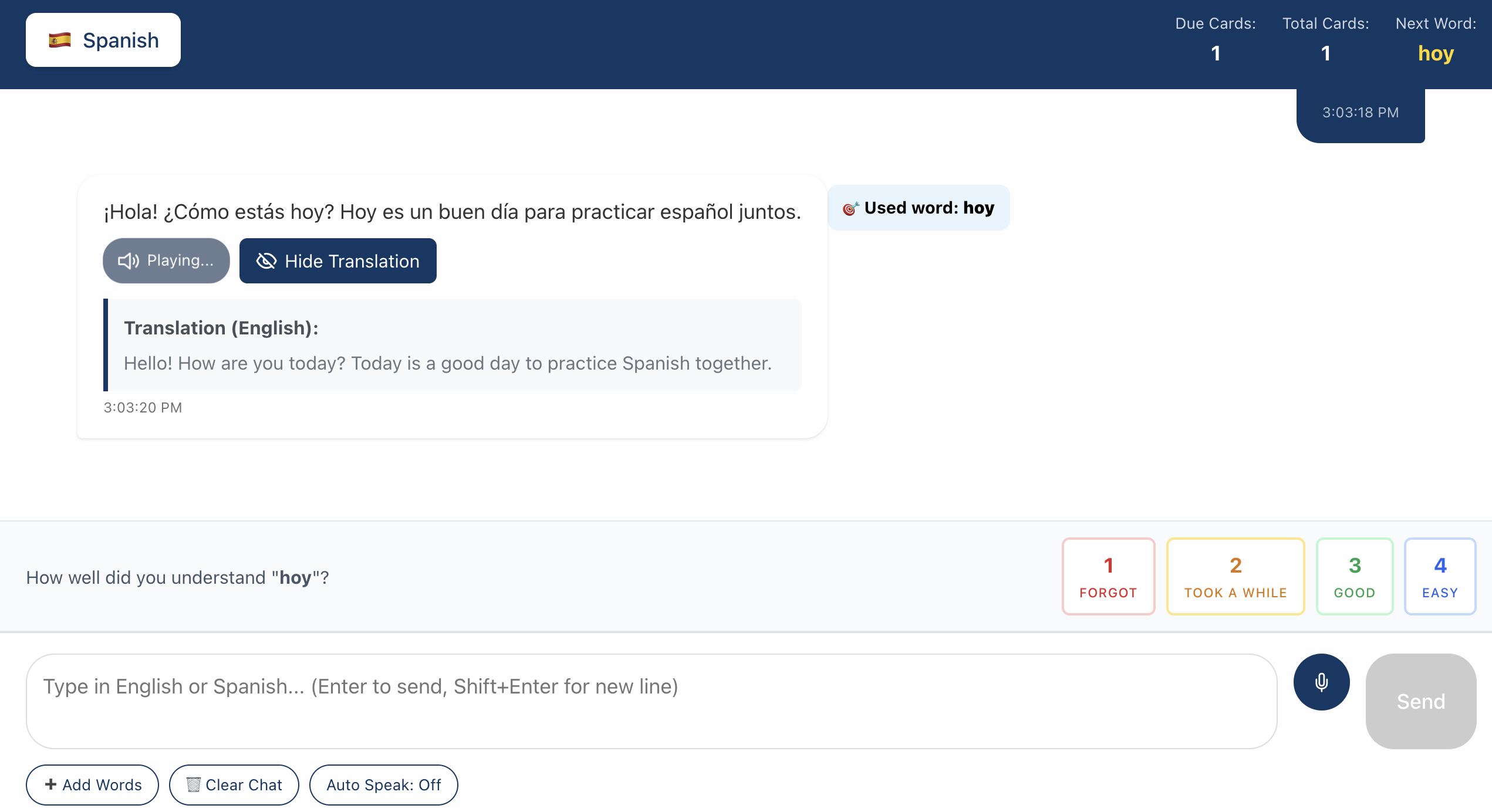 Lingo Tutor